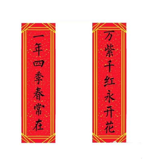 Understanding The Chinese New Year 9 Decoding The Red And Gold