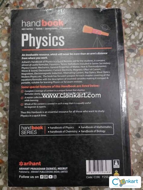 Buy Handbook Physics Book In Excellent Condition At