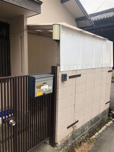 西宮市 戸建て リフォーム実績 あったかリフォーム 分銅工務店