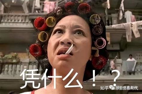 西安回流生问题趋势与前景 知乎
