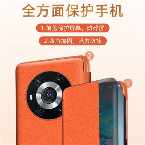 适用荣耀magic3pro手机壳真皮套翻盖式华为荣耀magic3保护套新款男士magic4至臻版超薄全包防摔魔术por女外壳虎窝淘