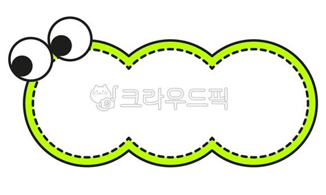 이름표 네임택 네임스티커 유치원 어린이집 사진이미지일러스트캘리그라피 율님작가