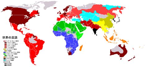 世界に何種類くらいの言語があるか 知っていますか？