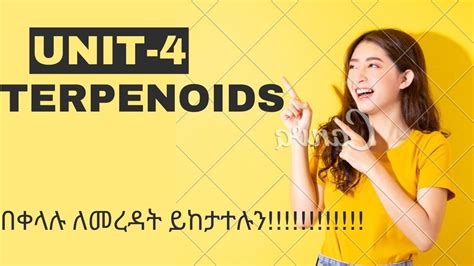 Introduction To Terpenoids Terpene Basic Info Of Terpenoids Biosynthesis Pathway Youtube