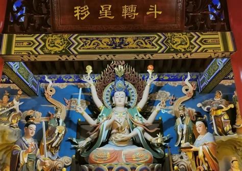 摩利支天专集星辰秘要摩利支天化身斗姆所说大梵斗咒 诸法简轨 大咒仙 妙音网络