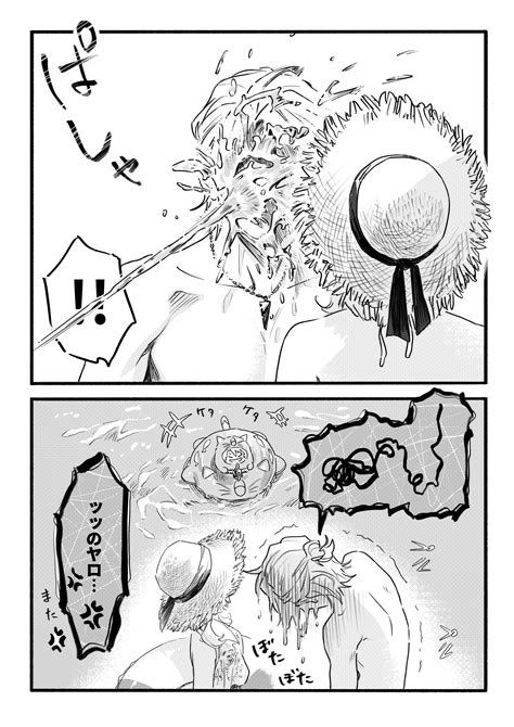 Yaotome Gaku And Takanashi Tsumugi Idolish7 Drawn By Mosako Danbooru