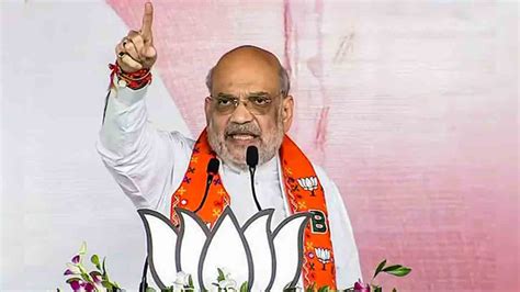 Amit Shah ఇందిరాగాంధీ వచ్చినా 370 అధికరణ పునరుద్ధరణ అసాధ్యం