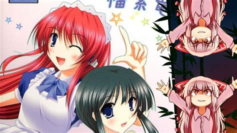 Seihou 3 Banshiryuu Youtube