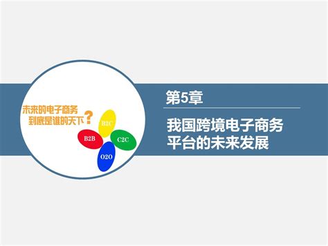 Tiktok如何看美国的 探索tiktok在美国的发展和现状 Tkfff首页