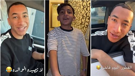 الفطور اليوم فاخر 😂💔 Youtube