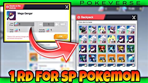 SP POKEMON FOR 1 RAINBOW DIAMOND In Pokeverse World Monster Gym Championship Pokeverse YouTube