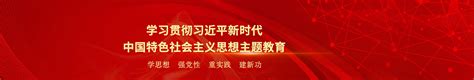 滕州农商银行部分网点门头灯箱改造工程中标结果公示