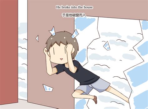 Lol Funny Pictures And R34 On Joyreactor