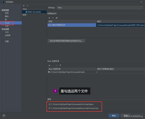 Idea项目目录不见了idea项目突然没有了 Csdn博客
