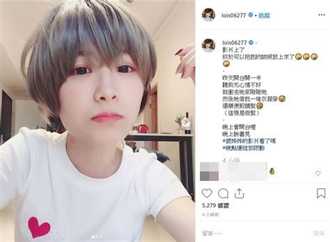 解婕翎妹子玄衝動落髮及腰長髮不見耳上3公分激短帥照網逼死路邊一堆男人
