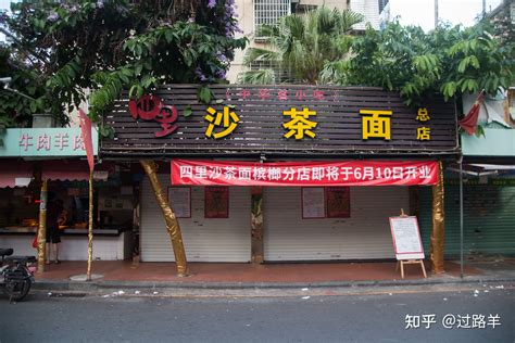 失落的镜皇 腾龙SP AF 28 105 F2 8 176D 过去的超规格标变 知乎