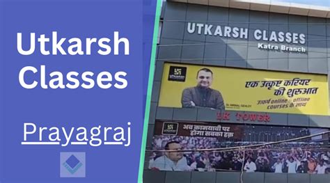 Utkarsh Classes Prayagraj New Batch 2026 Fees Offers Reviews Results