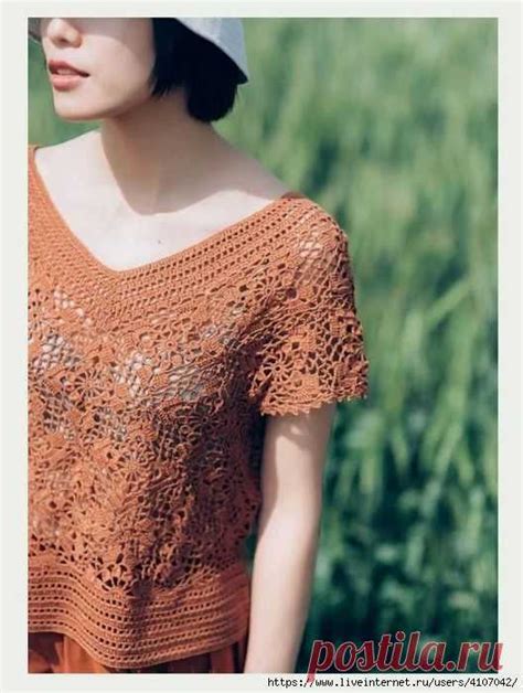 Топ из цветочных квадратов Крючком Схемы Обсуждение на