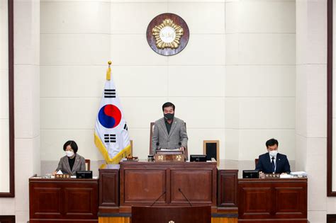 제264회 구미시의회 임시회 개회