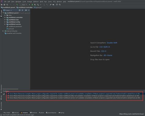错误：maven resources compiler maven project configuration required for module ‘xxx‘ isn‘t