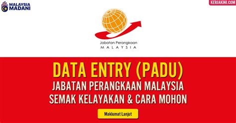 Jawatan Kosong 2024 Data Entry Padu Kerjakini