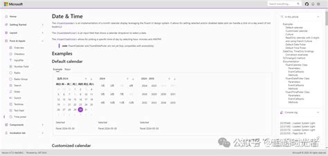 微软官方开源免费的blazor Ui组件库 Fluent Ui Blazor 知乎
