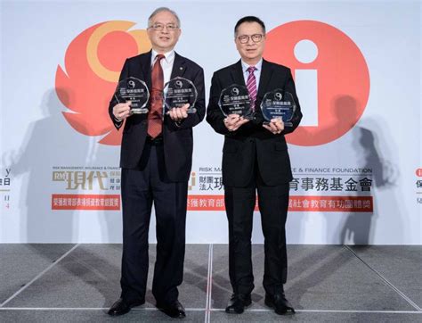 富邦人壽總部進駐信義a25 總經理陳世岳：邁向亞洲一流機構新里程 風傳媒