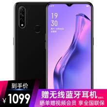 OPPO手机报价OPPO手机价格表