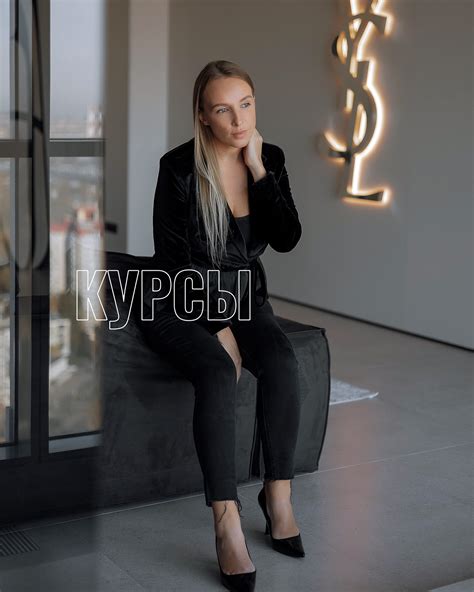 Веко Дарья⭐️Инструкторские и курсы маникюра⭐️Верхние формы⭐️СПб