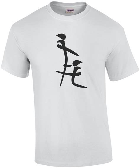 Chinese Blowjob Symbol Funny T Shirt Shirt