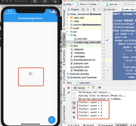 6、flutter 状态管理 statelesswidget 和 statefulwidget flutter