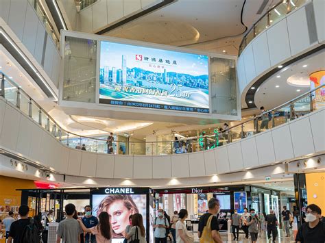新地熱烈慶祝香港回歸祖國25周年 10項大型活動 與市民攜手共同慶賀 新鴻基地產