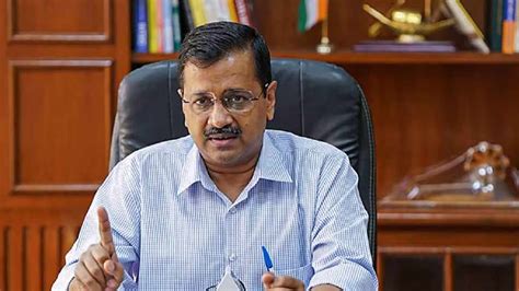 Bail Or Jail For Arvind Kejriwal Supreme Courts Big Decision On