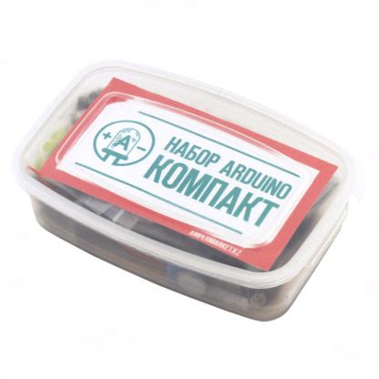 Наборы Arduino AmperMarket kz