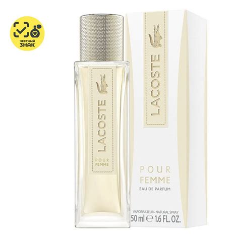 Lacoste Pour Femme edp Вода парфюмерная 50 мл (180133296)