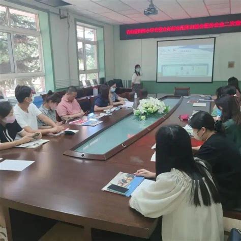 青岛宜阳路小学2022 2023学年度第一学期食堂食材配送和综合服务二次竞争中标企业公告家委会膳食综合