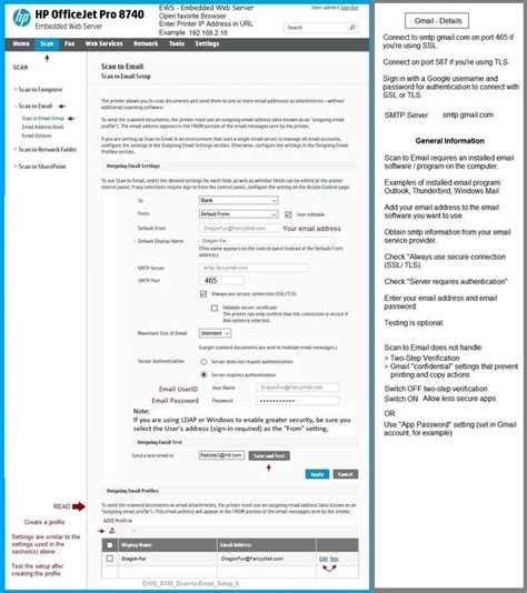 Solved Hp Officejet Pro Scan To Email Settings Security Certificate Hp Support Community