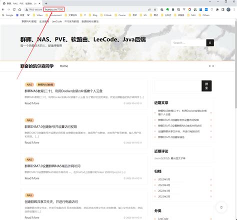 Nas Docker Ddns Ip Dnspod