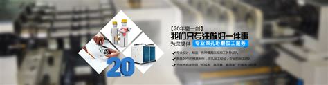 深孔枪钻加工价格新乡市华飞机械有限公司