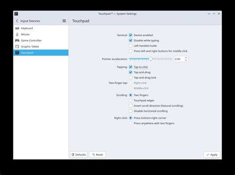 如何在 Ubuntu 24 04 中禁用触摸板 22 04