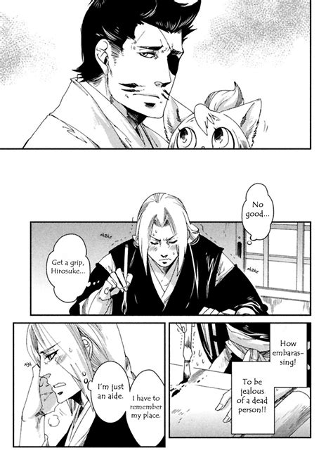 Kuku Hayate Mononofu Eng Update Vol2 C56 Page 13 Of 20