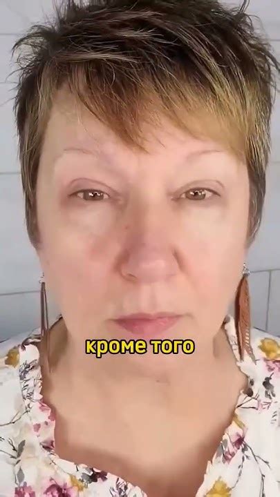 Полоски век 2 Youtube