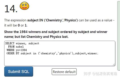 sql多字段求和降序排序 SQL汇总分析 CSDN博客