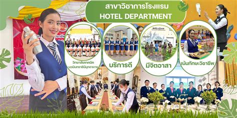 เมเจอร์ ซีนีเพล็กซ์ บิ๊กซี นครพนม โปรแกรมหนัง รอบหนังที่ฉาย 13 มีนาคม