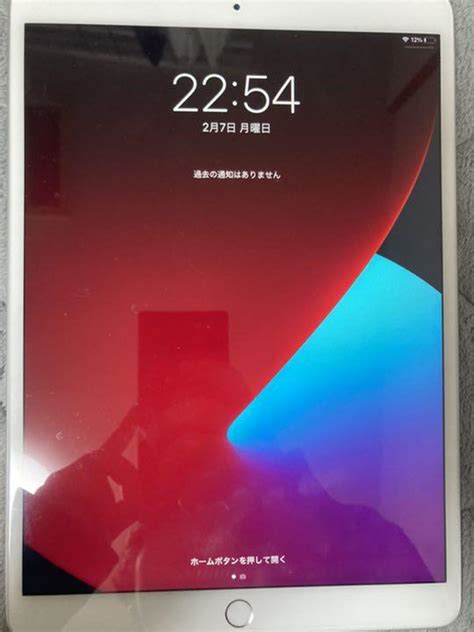 Ipad Air3 64gb Wi Fiモデル シルバー Muuk2ja By メルカリ