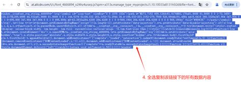 Javascript 在线cad插件通过上下文对象mxplugincontext修改ui界面的方法 个人文章 Segmentfault 思否