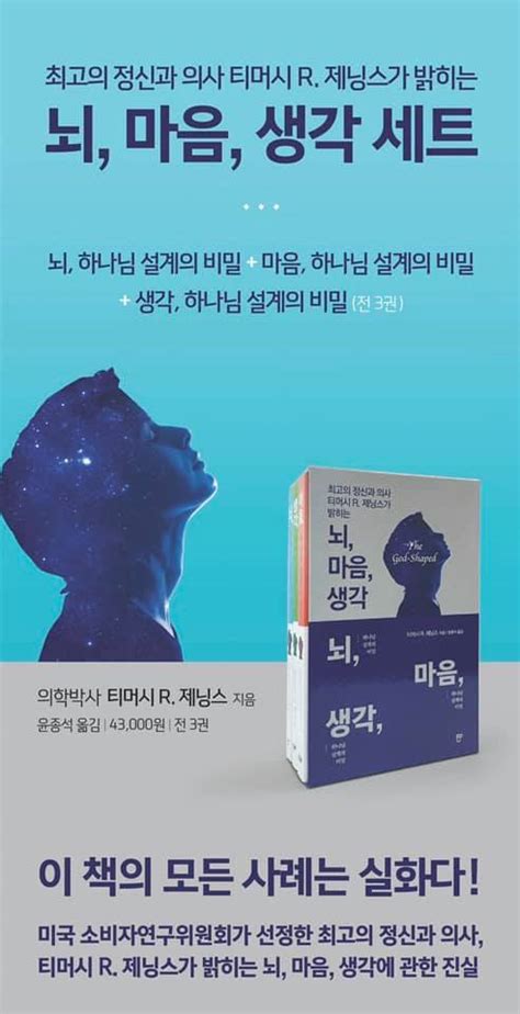 도서출판 Cup 이번에 과 도 재판 인쇄를