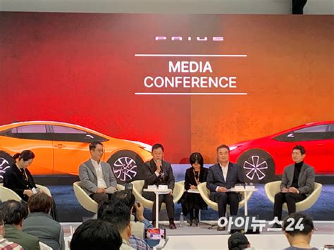 [현장] 연비 20 9km L…토요타 5세대 프리우스 국내 출시