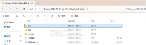 Python爬虫：爬取b站视频 小白教学（解决b站视频与音频分离问题，超级详细保姆级教学）b站视频爬取 Csdn博客