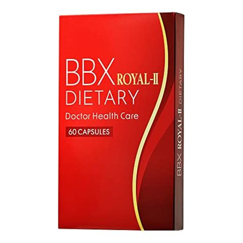 미용 클리닉이나 의사가 권장bbx Royal Ⅱbbx최고 랭크 처방 다이어트 서플리먼트다이어트이너 뷰티 성분을plu